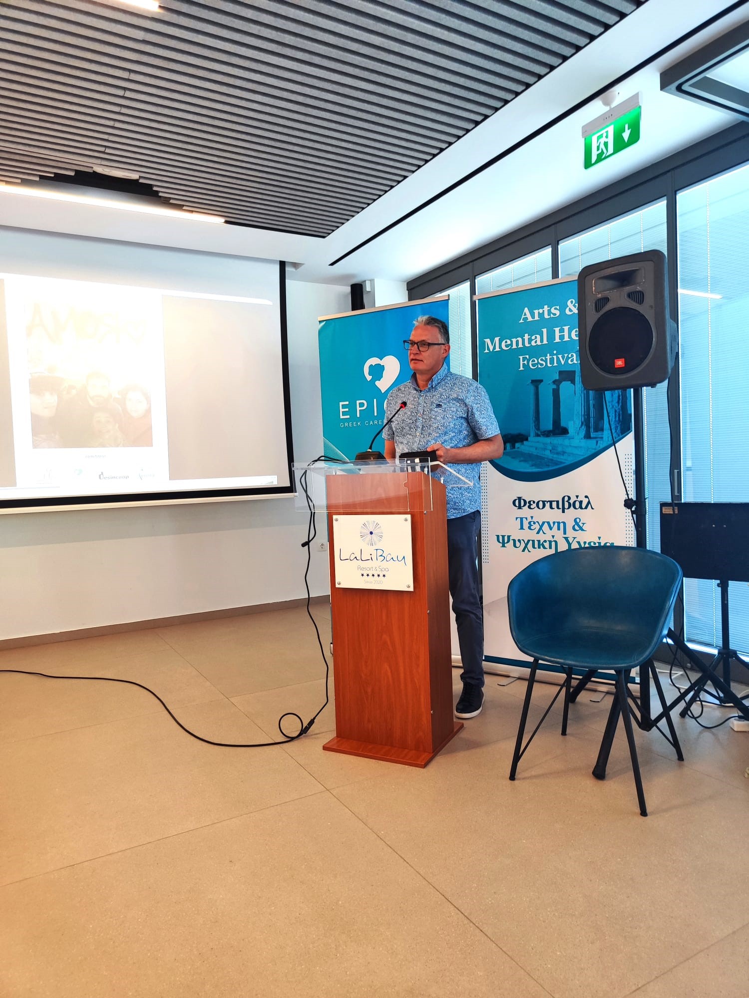 Projet de mobilité européenne Erasmus+ - Campus Santé Mentale Saint-Bernard